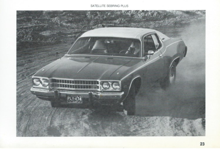 Press Release / Illustrator Kit / Corporate Photos – Mopar Sunroof Registry
